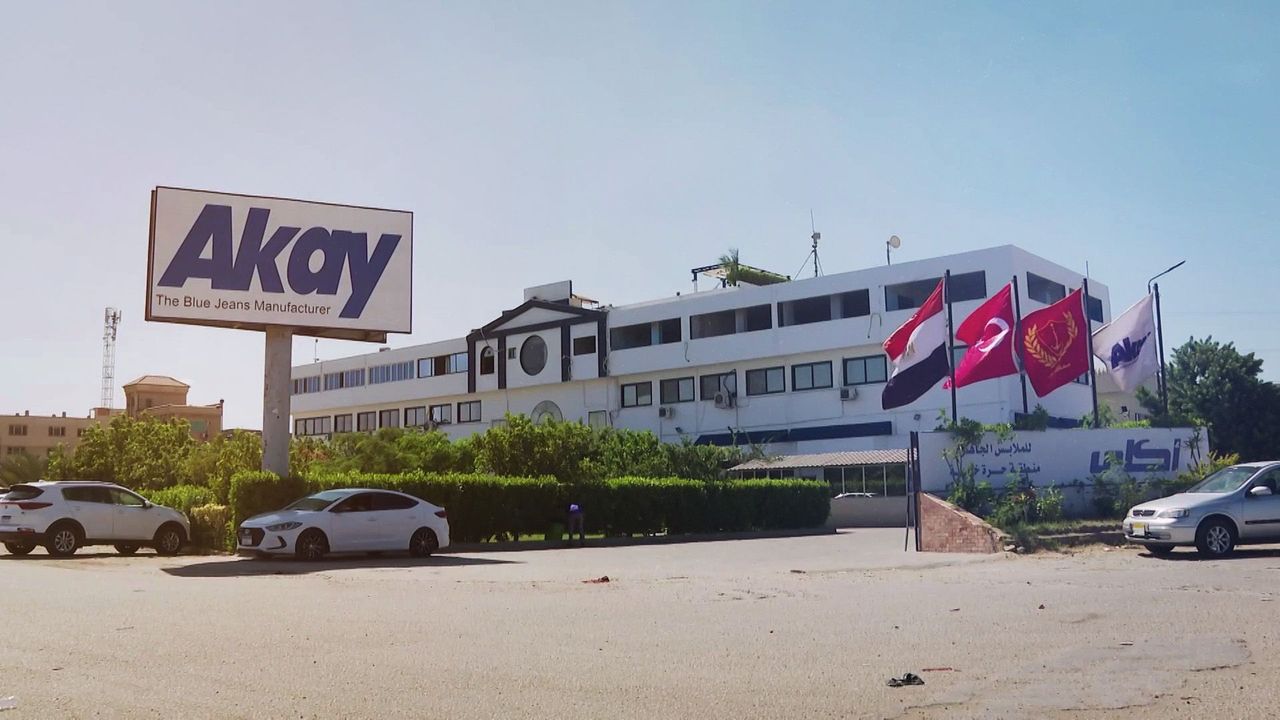 Akay Tekstil.. توسع إنتاج الجينز وتستهدف 3 ملايين قطعة | NOW الشرق