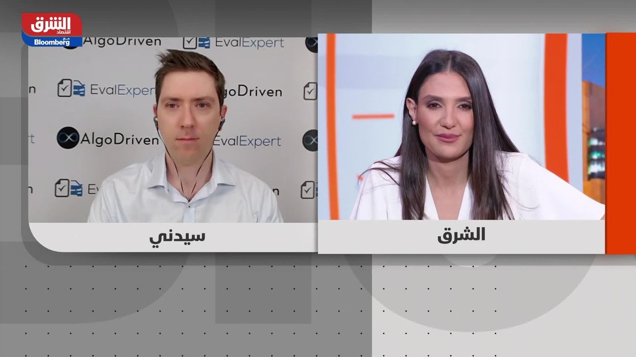 ما هي منصة AlgoDriven؟ وكيف بدأت فكرة تأسيسها؟ | NOW الشرق