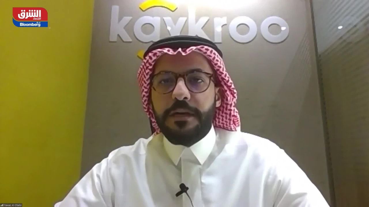 "Kaykroo".. شركة مطابخ سحابية تضم عدداً من المطاعم الافتراضية | NOW الشرق
